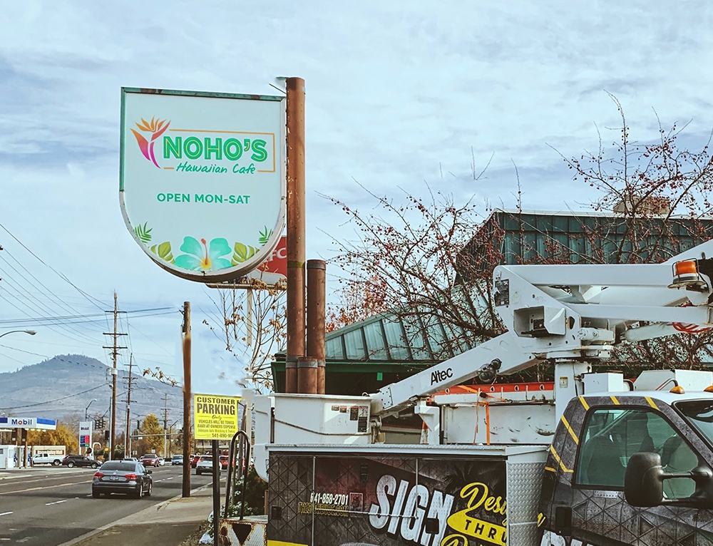 HiLine Homes Pylon Faces – The Sign Dude
